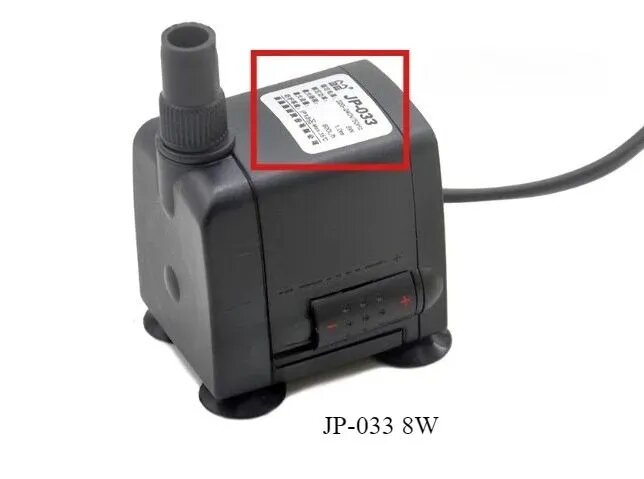 Водяной насос для льдогенератора JP-033 мощностью 8 Вт Универсальный циркуляционный насос