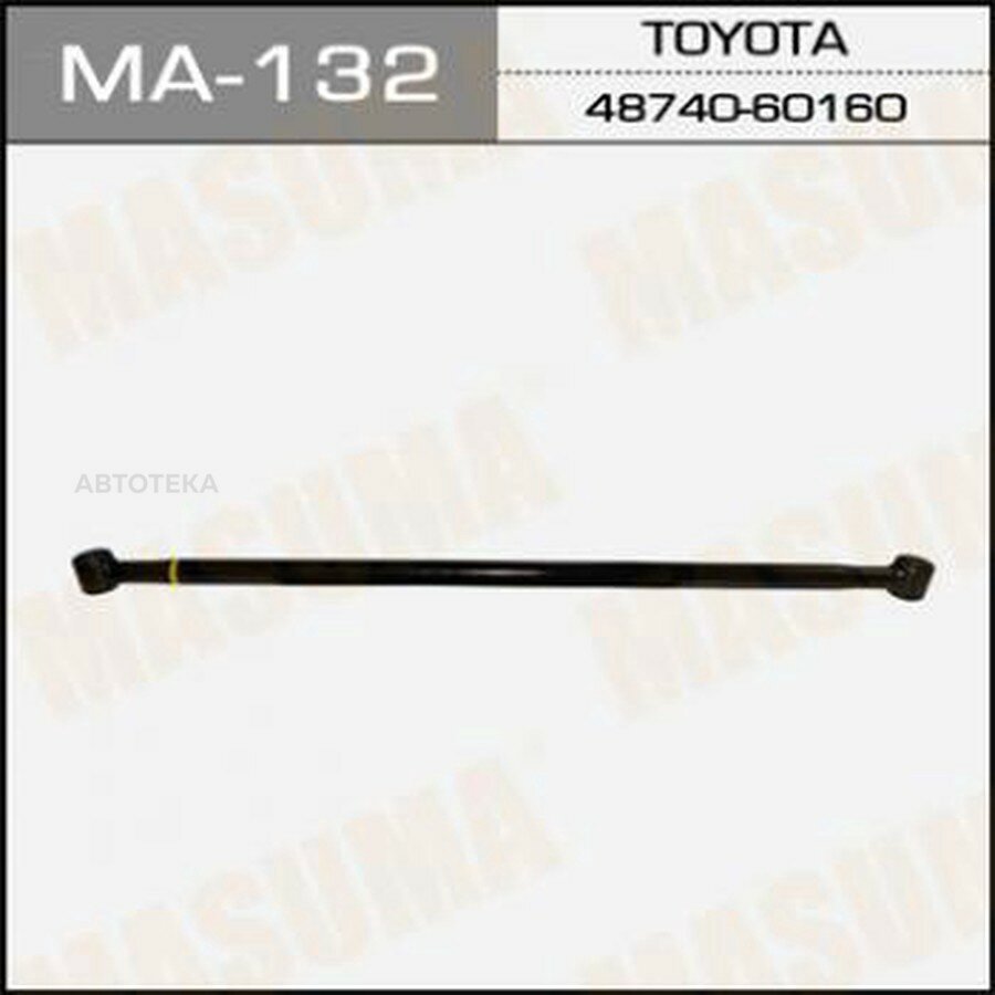 Рычаг TOYOTA LC PRADO лев. прав. MASUMA MA132
