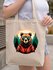 Сумка шоппер PRINTSHOT, фактура рельефная, бежевый