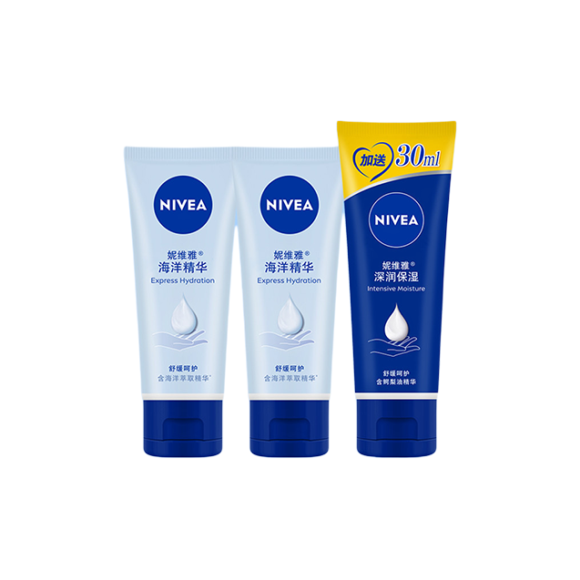 Уход за руками NIVEA