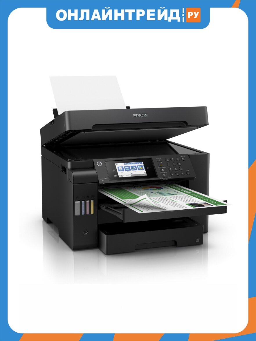 МФУ Epson L15150 (008)