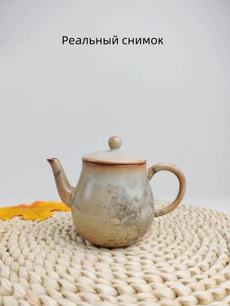 Чашка 132 мл с крышкой и фильтром, размеры 113*85 мм, вес 250 г, 1 шт — фото 1