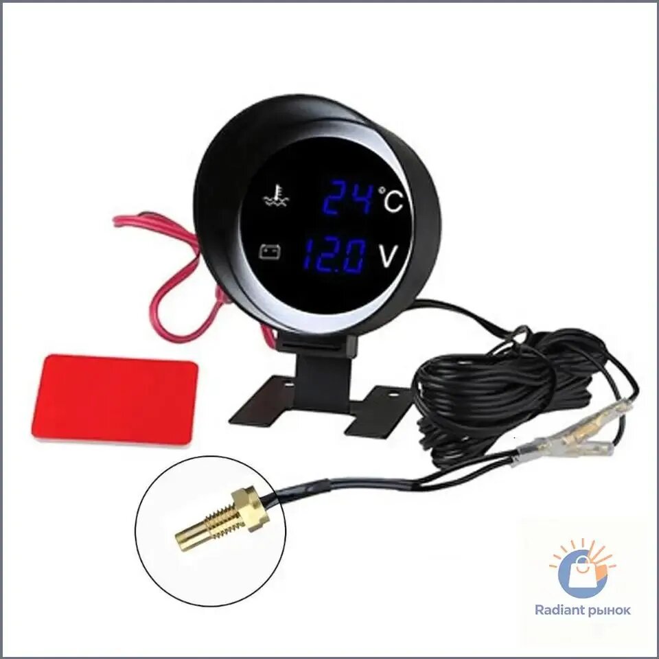LED-вольтметр и датчик температуры воды 2 в 1 для 12/24 В, синяя буква - головка датчика 8 мм
