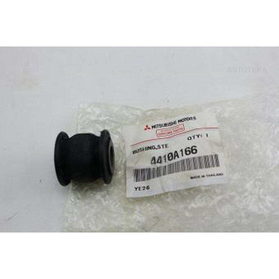 Сайлентблок рулевой рейки MITSUBISHI 4410A166