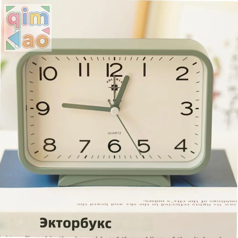 IKEA Настольные часы 1 шт