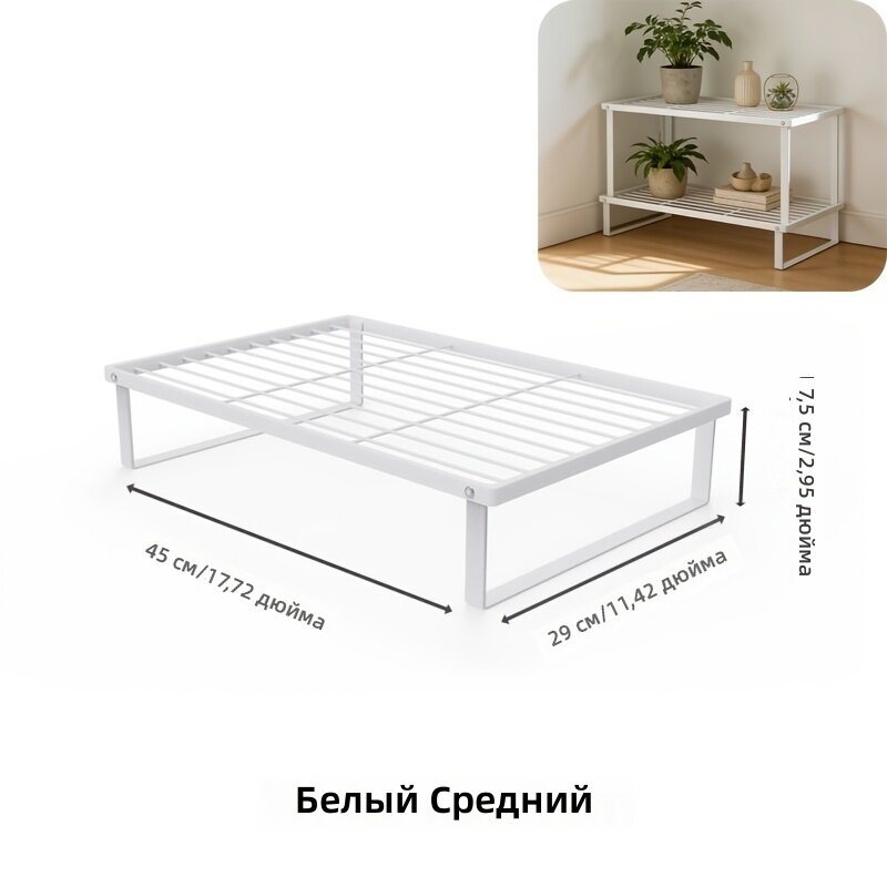 Напольный стеллаж для хранения из углеродистой стали, многоуровневый регулируемый, для одежды и обуви, белый, средний