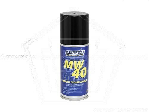Смазка универсальная masterwax mw-40 жидкий ключ проникающая (140 мл) аэрозоль
