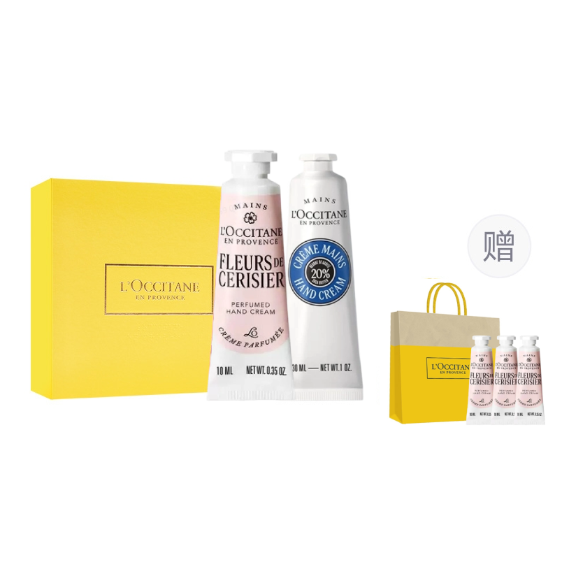 Уход за руками LOCCITANE Sakura
