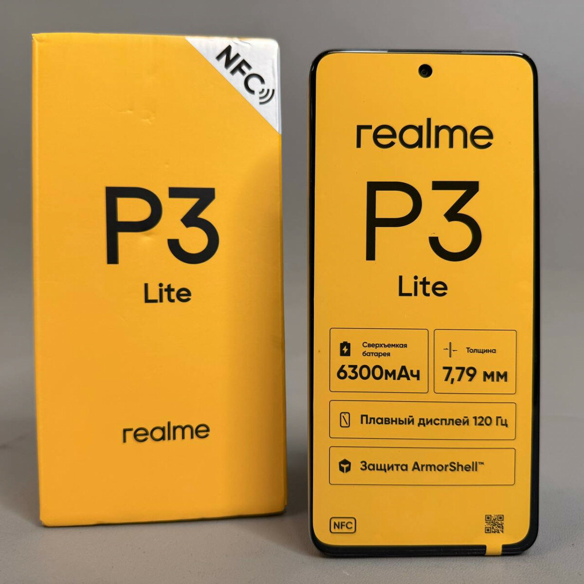 Смартфон REALME P3 Lite 4/128Gb, RMX5300 , белый