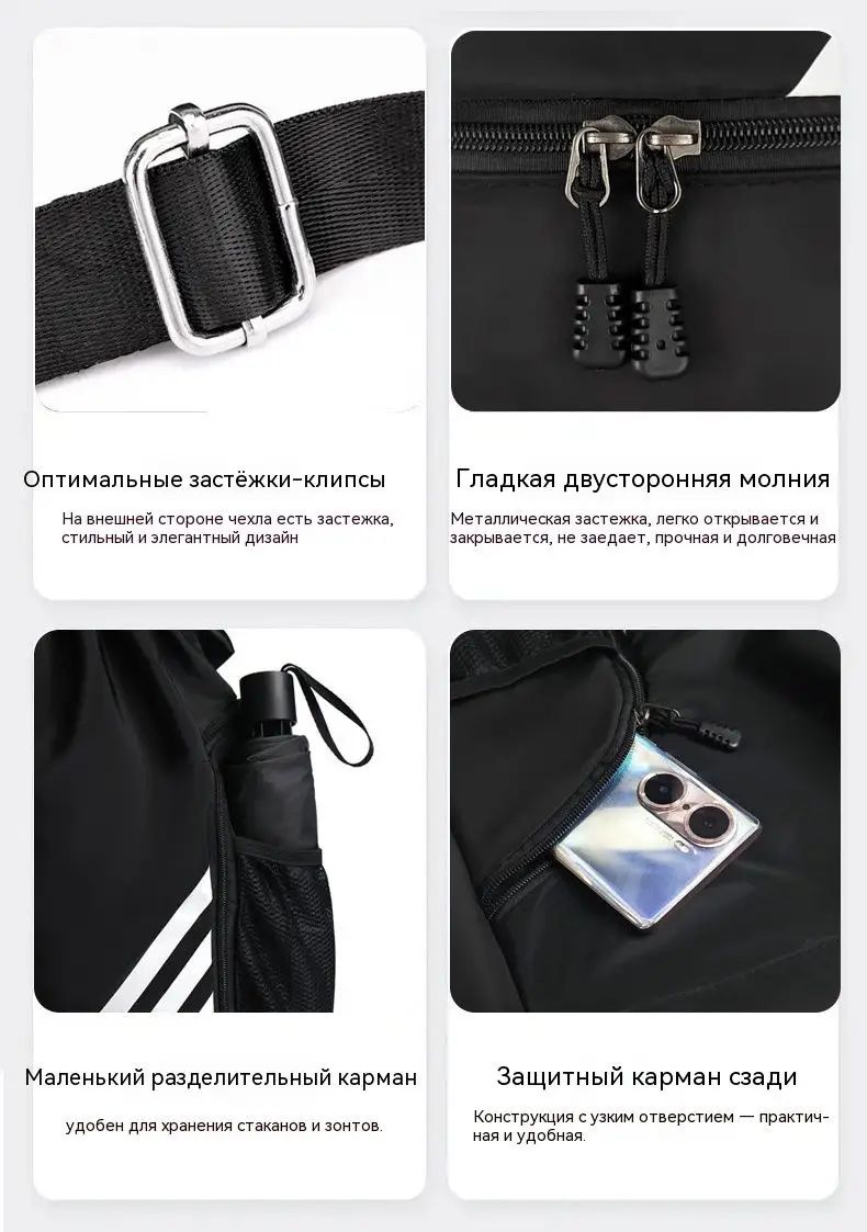 Рюкзак мультиспортивный для взрослых, темно-синий джинсовый, оксфорд, с отделением для ноутбука 15 дюймов и молнией — фото 1