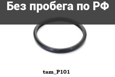 Термостат дубль toyota, детали двигателя allex ce121