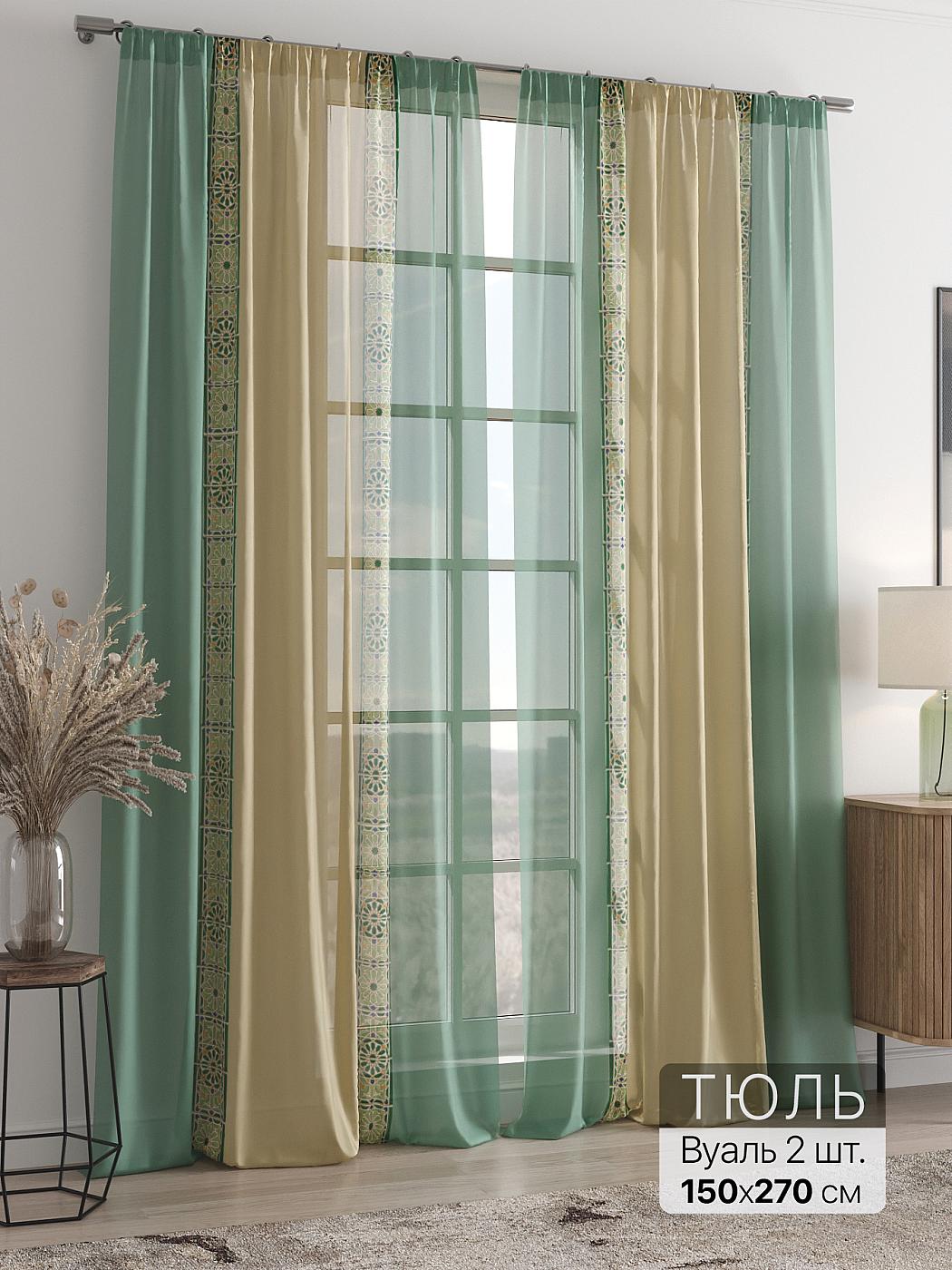 Штора для спальни и гостиной готовая 150x270 см с рисунком (718293270-270)