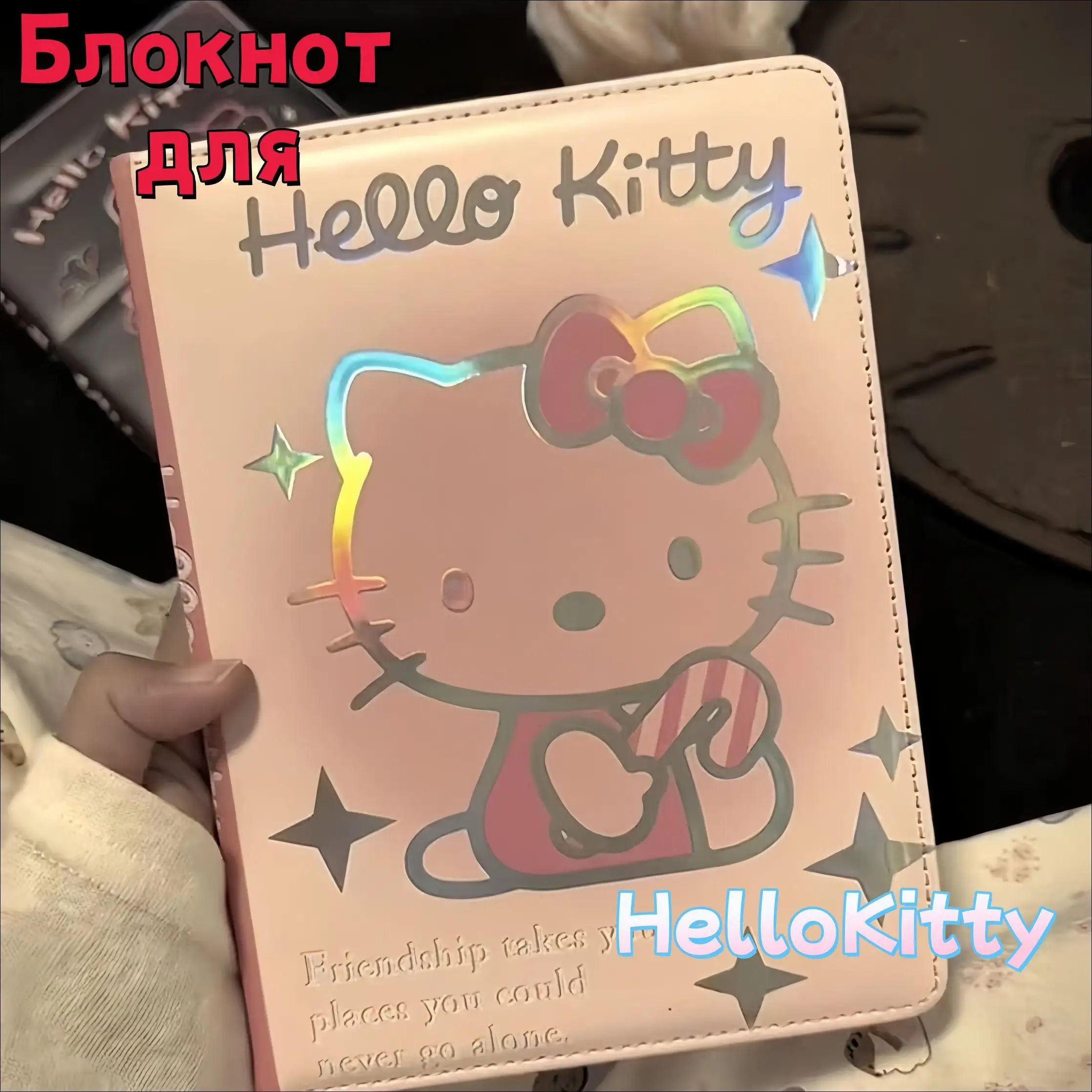 Блокнот A5+, листов: 40
