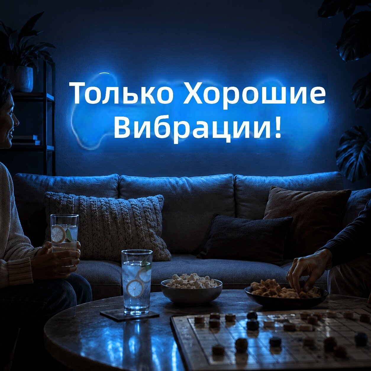Однострочная светящаяся акриловая табличка с индивидуальным текстом, питание от USB, настенное крепление, цвет светло-голубой, размер 5 дюймов (1 символ)