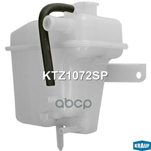 Бачок расширительный Krauf арт. KTZ1072SP
