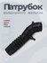 Патрубок воздушного фильтра Vesta, Xray, Largus