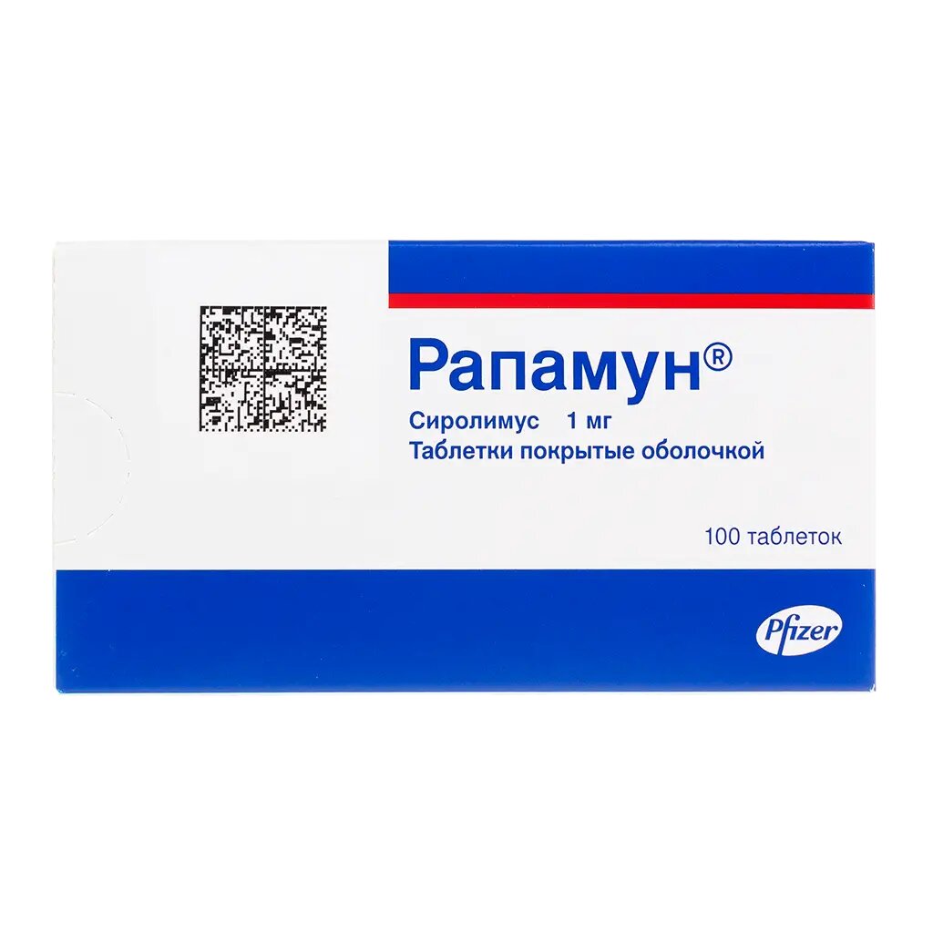 Рапамун таблетки покрыт. об. 1 мг 100 шт