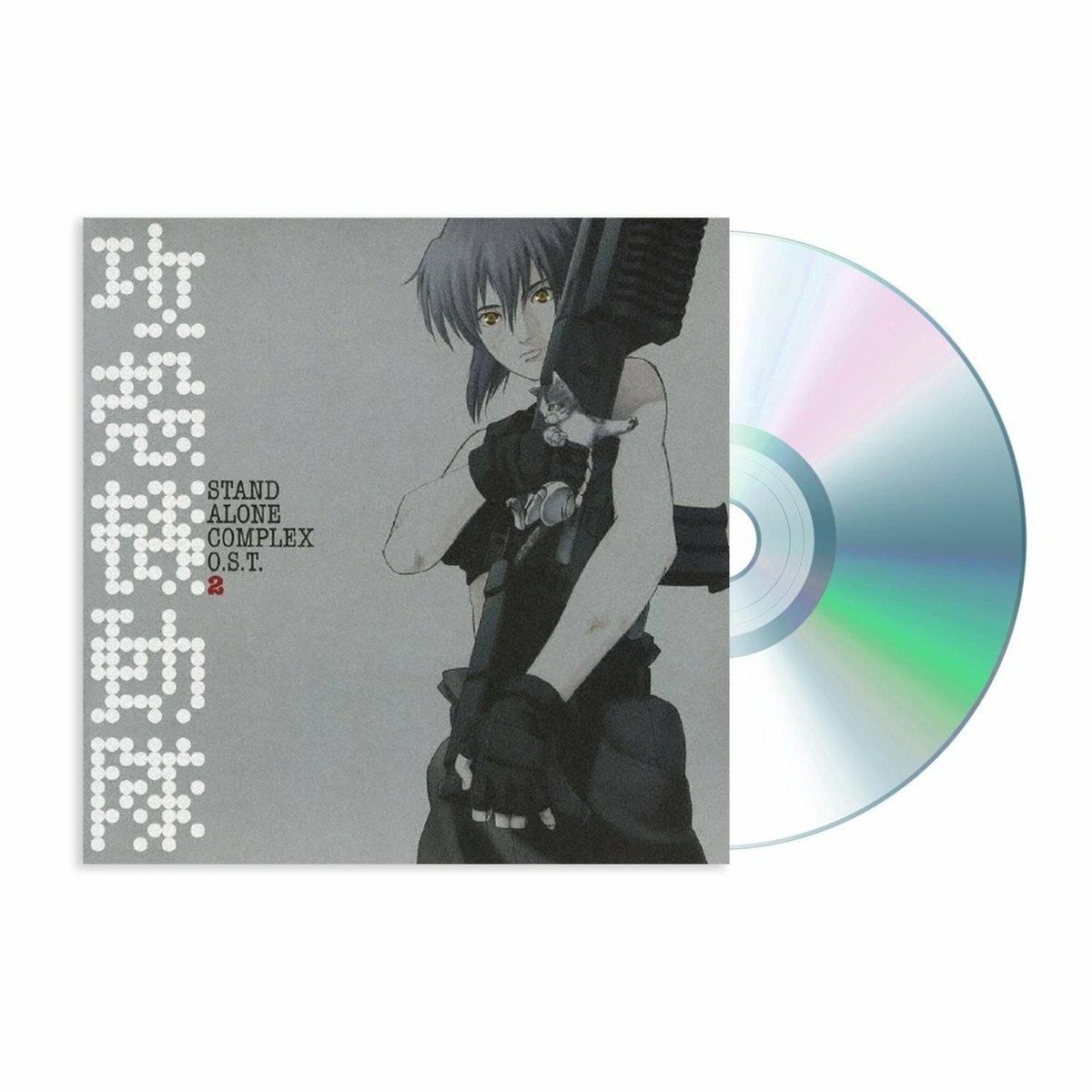 Музыка CD Yoko Kanno - Ghost In The Shell: Stand Alone Complex O.S.T. 2