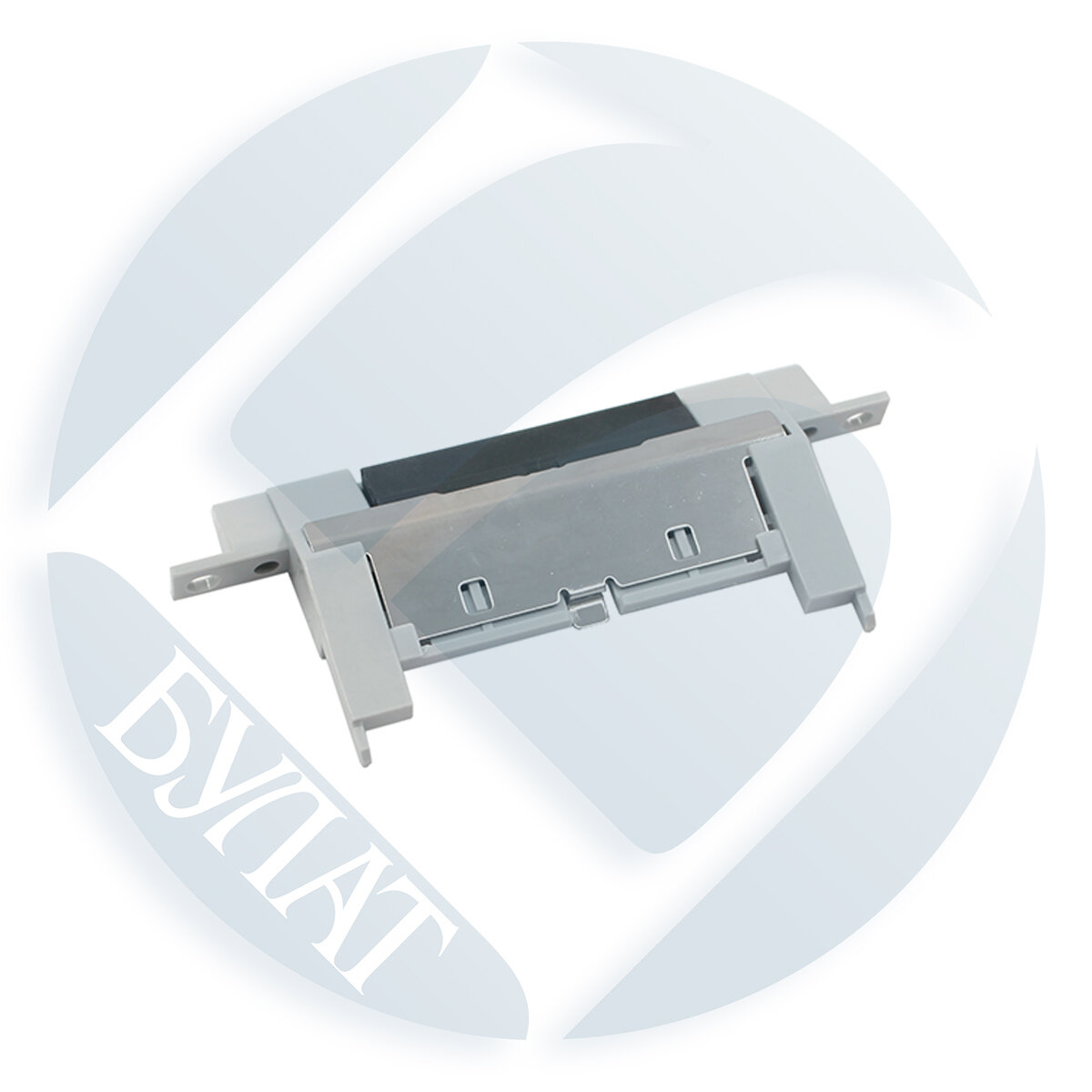 Cепарационная площадка в сборе булат FM2-6707, RM1-1298, FM2-6009 для HP LJ 1320, 2420, P2015