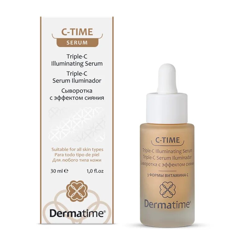 Dermatime Сыворотка с эффектом сияния 3 формы витамина С 30 мл 30 мл