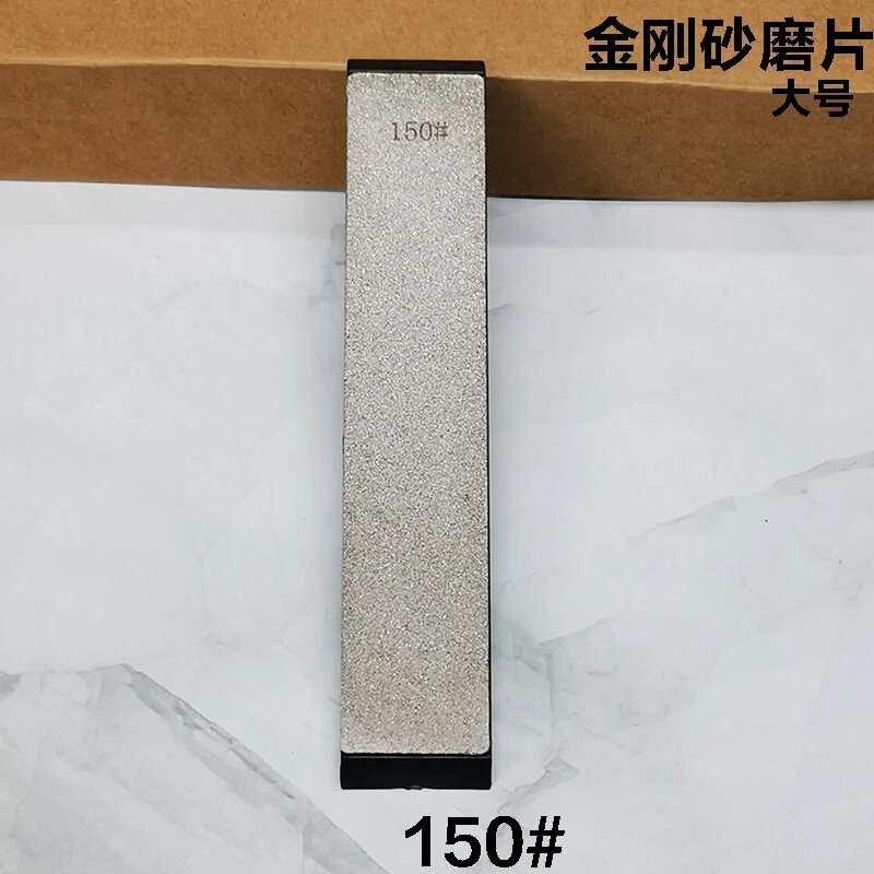 RSCHEF Алмазный точильный камень 80-3000# Серый, 150 Grit