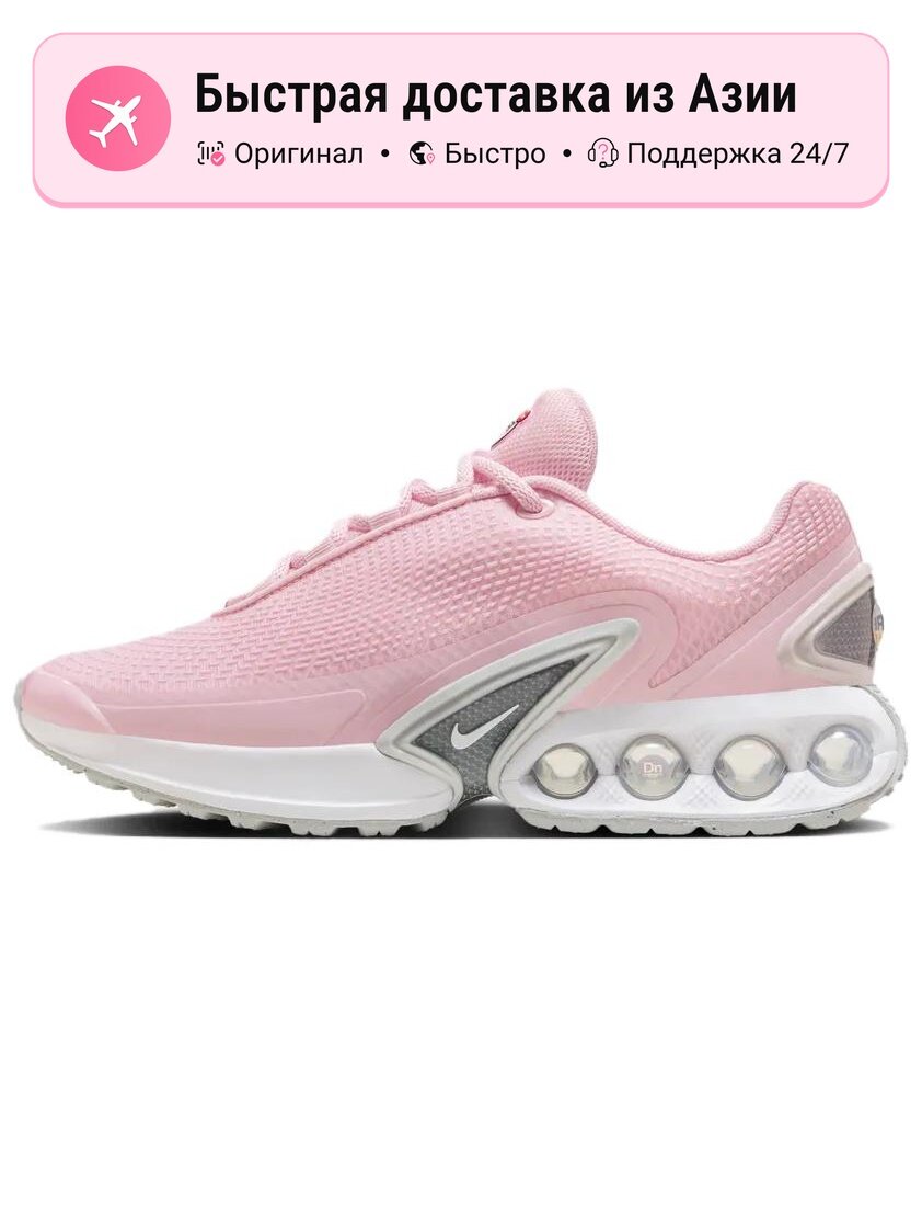 Кроссовки NIKE Air