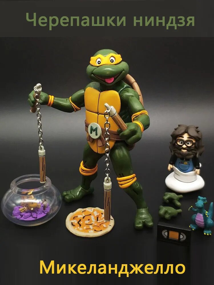 Фигурка Черепашки ниндзя Микеланджелло с аксессуарами /Teenage Mutant Ninja Turtles TMNT Michelangelo 18cm