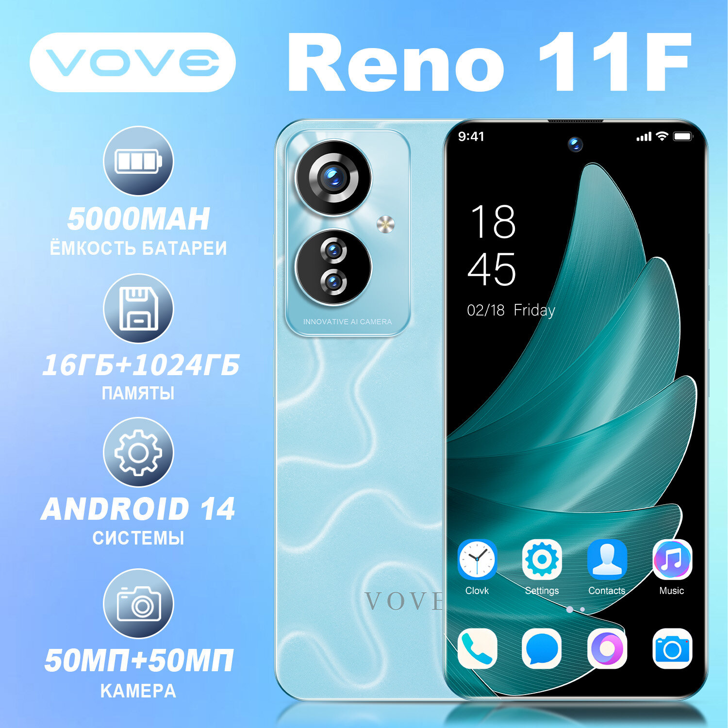 Смартфон reno11f синий 16GB/1024GB Android 14 Телефон для пожилых людей