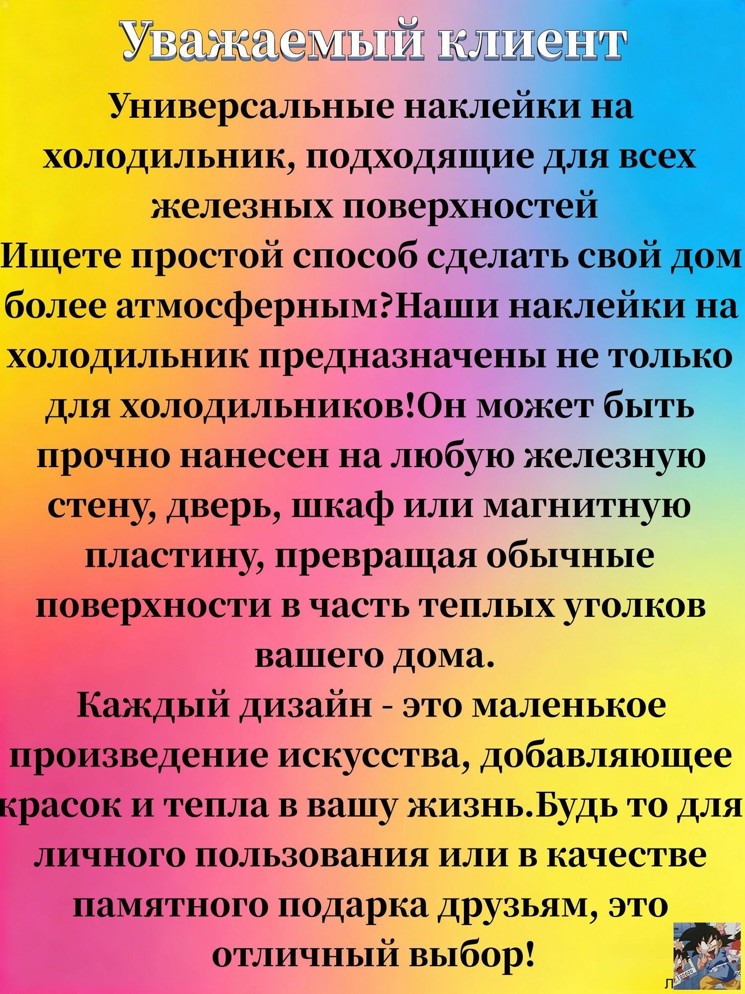 Магнит на холодильник с узором мечети Казахстана, сувенир для путешествий и украшение интерьера