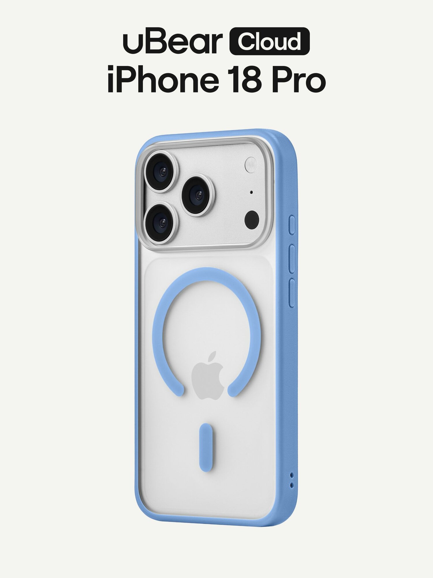 Чехол защитный uBear Cloud Mag Case для iPhone 18 Pro, магнитный совместимый, усиленный, силк-тач