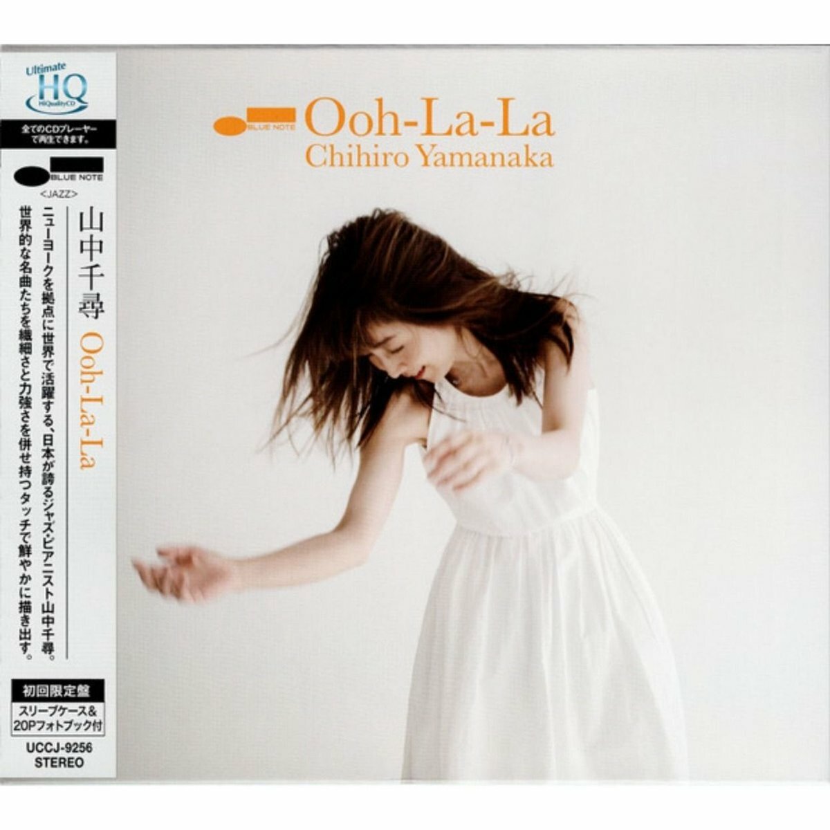 Музыка CD Chihiro Yamanaka - Ooh-La-La / UHQCD (CD, Album, Limited Edition, 2025)