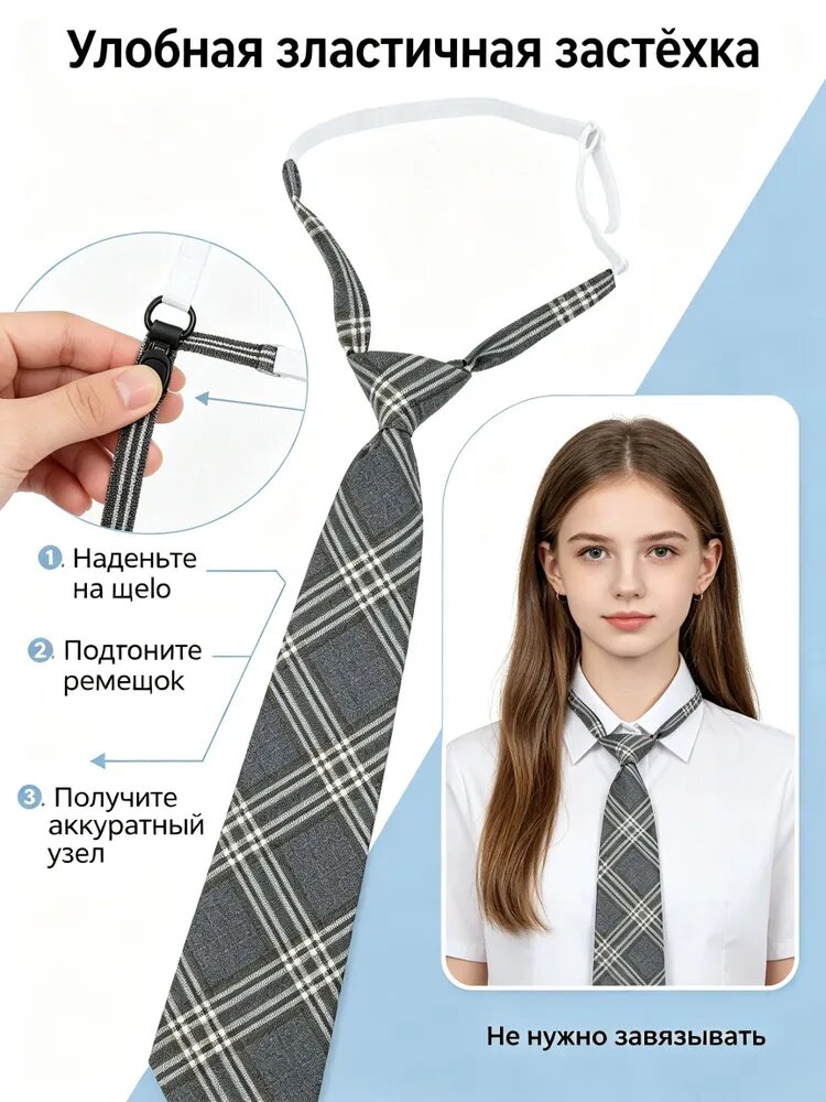 Галстук , серый — фото 1