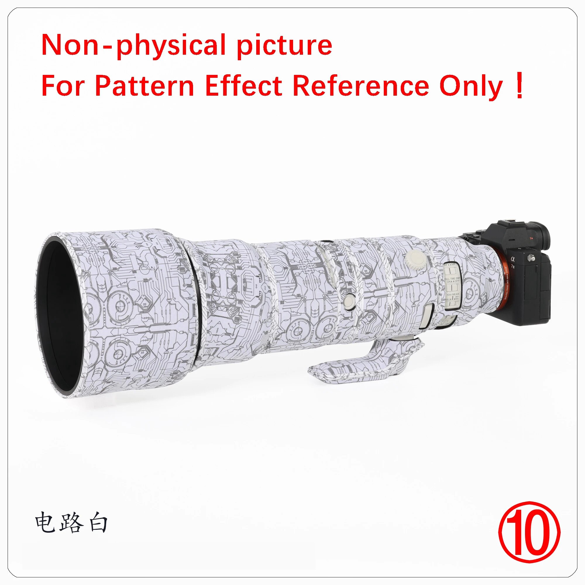 Чехол для объектива Sony FE 70-200mm F2.8 GM OSS II, Type 10