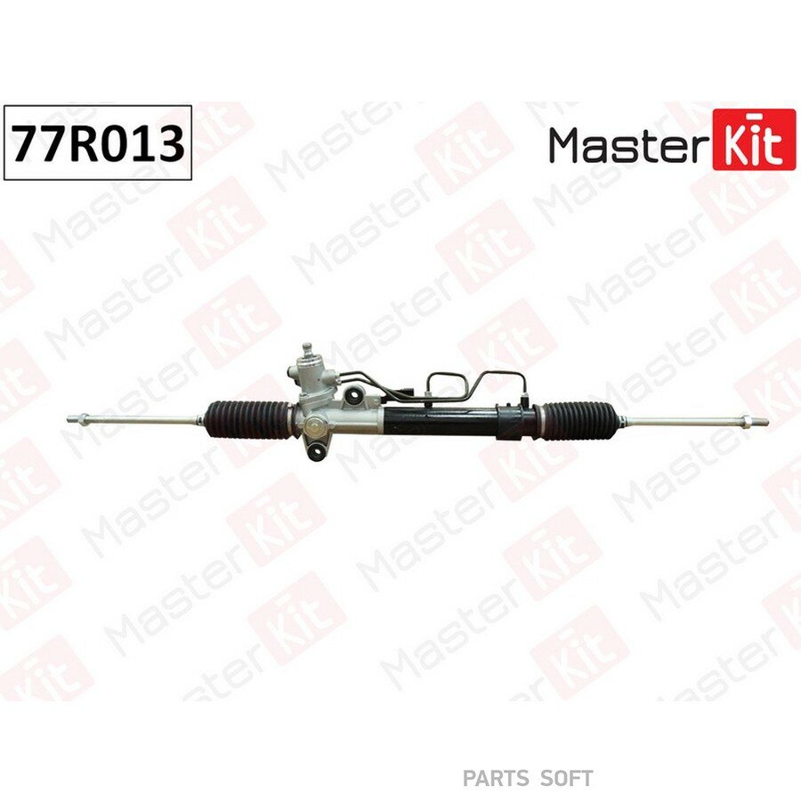 Рейка рулевая Hyundai Coupe 2001-2006, Hyundai Elantra 2000-2006, KIA Cerato 2004-2008, Hyundai Tiburon 77R013 от официального дистрибьютора, MASTERKIT, артикул 77R013
