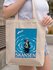 Сумка шоппер PRINTSHOT, фактура рельефная, бежевый