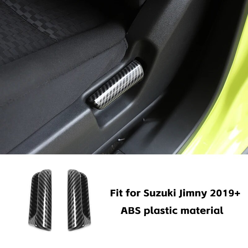 Наклейки из углеродного волокна HEBE Seat adjustment