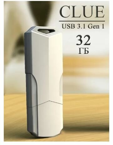 Smart Buy USB 32GB CLUE White