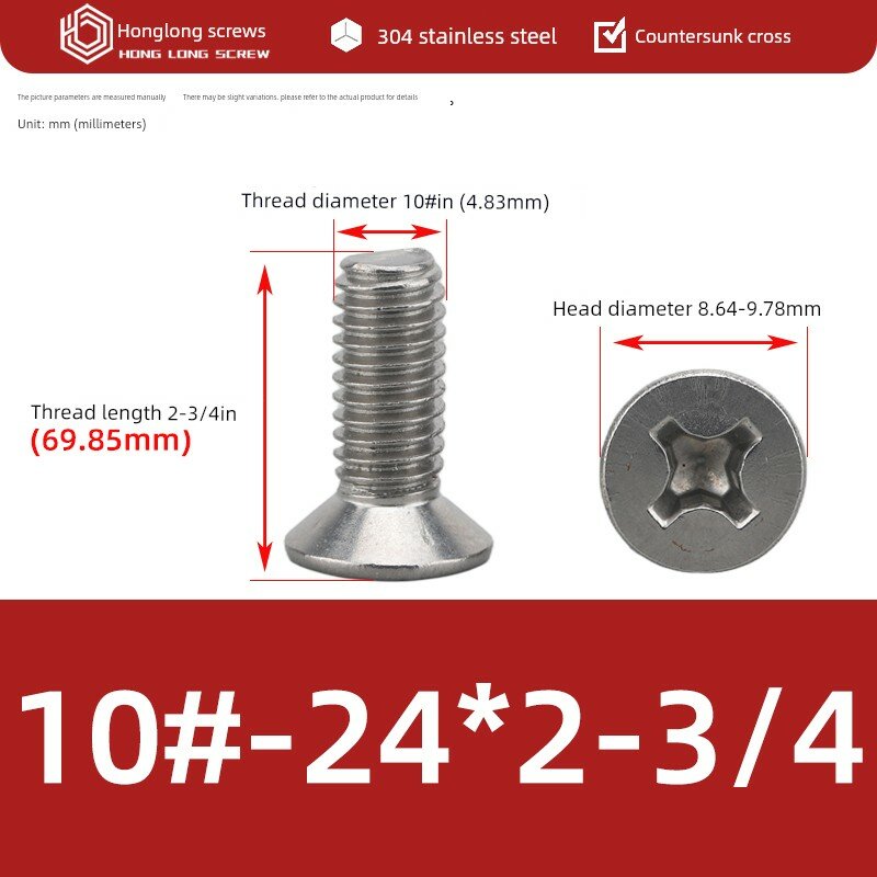 304 нержавеющая сталь, винт с резьбой UNC/UNF 10#-24 x 2-3/4 дюйма, 10 штук промышленное крепление