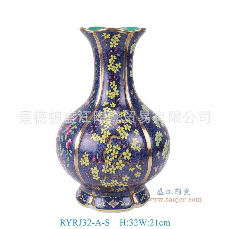 Jingdezhen Antichny Vaza Farengeva Zlataya Keramicheskaya Vaza Dlya Doma Otklonka Vysota 32cm Diametr 21cm