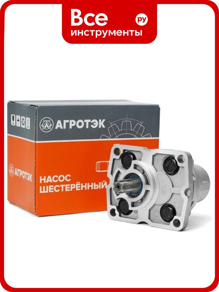 Насос шестеренный АгроТэк НШ-14М-3Л левый (аналог НШ-14М-3Л, GP 2BM 14L-A101A) НШ-14М-3Л агротэк 22.00070