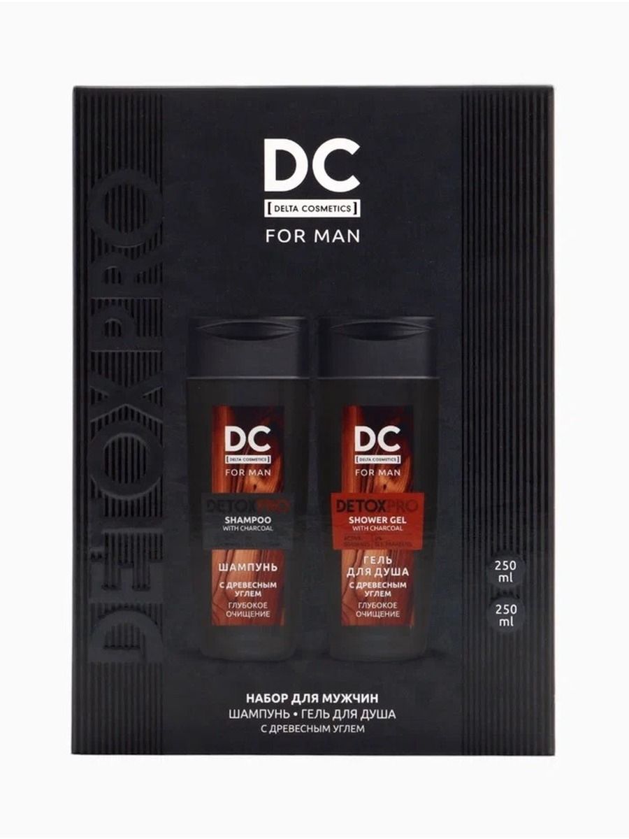 Подарочный набор мужской Delta Parfum men DETOX PRO: шампунь + гель для душа