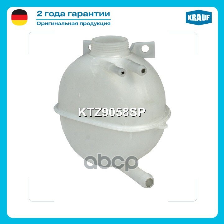 Бачок расширительный DAEWOO Racer / Espero Krauf арт. KTZ9058SP