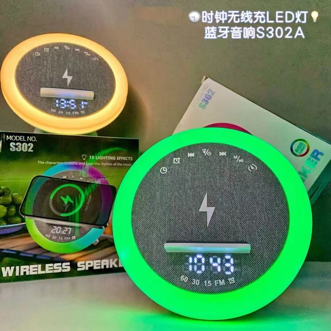 S302 Bluetooth колонка с LED дисплеем, часами, будильником, таймером, беспроводной зарядкой, белый