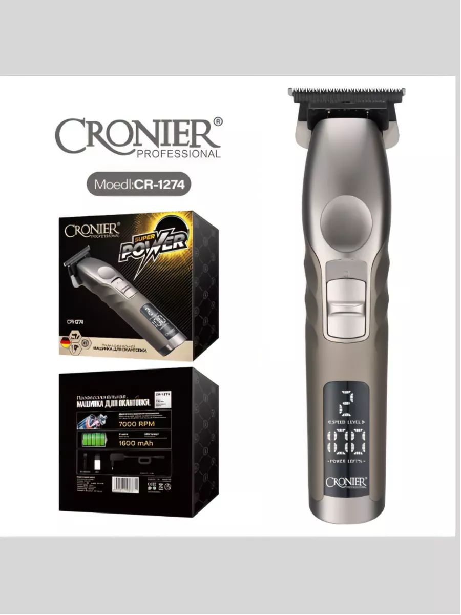 CRONIER Триммер 01a10268298b7bd692d59b589de36ac3