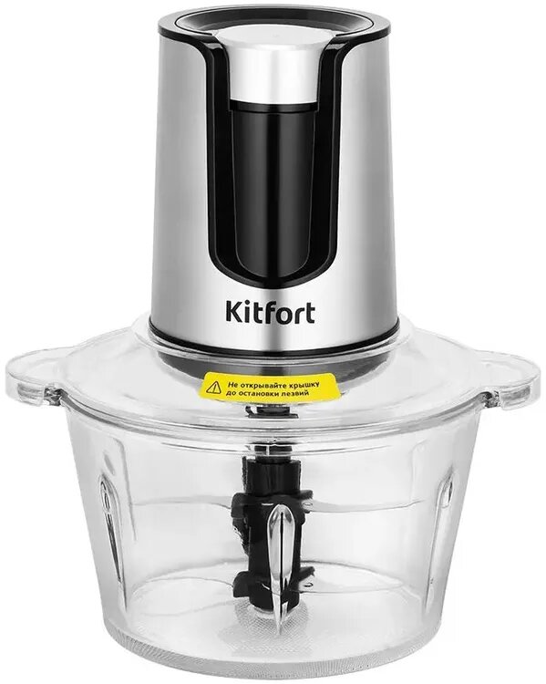 Измельчитель электрический KitFort КТ-3515, 1.4л, 500Вт, серебристый/черный