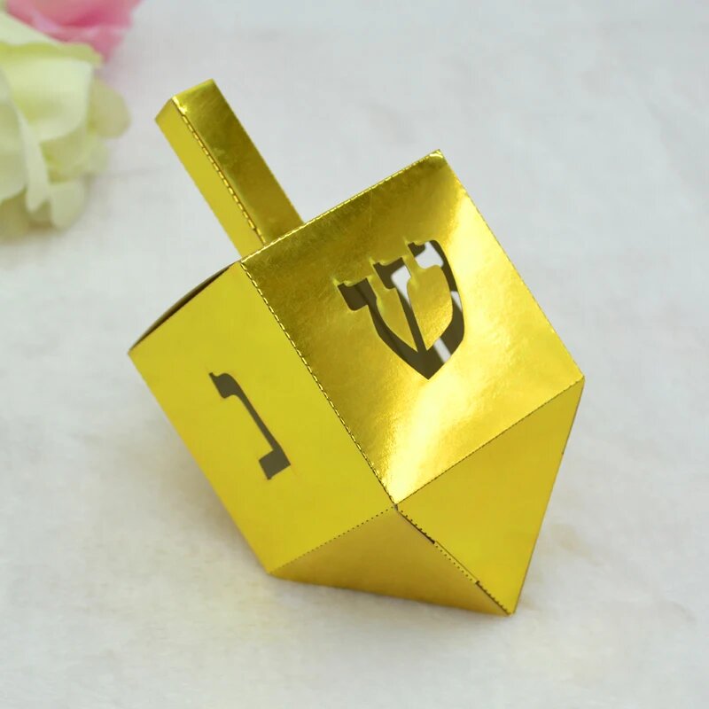 Персонализированные подарочные коробки для конфет Dreidel Metallic Gold