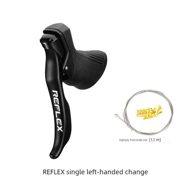 REFLEX 2-скоростной левый шифтер для велосипедов совместимый с Shimano