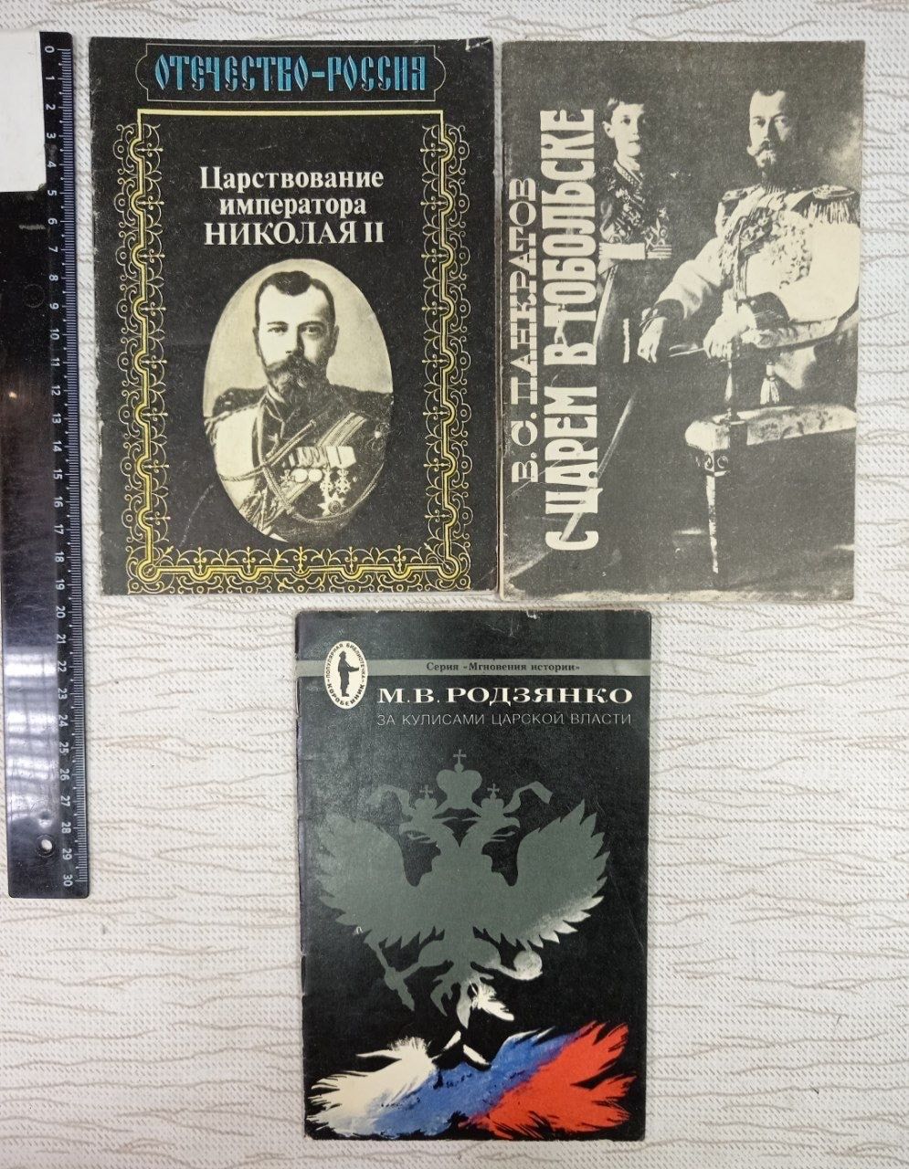 Зуев. Время палачей. Донбасс. Цена свободы. Комплект из 2 книг