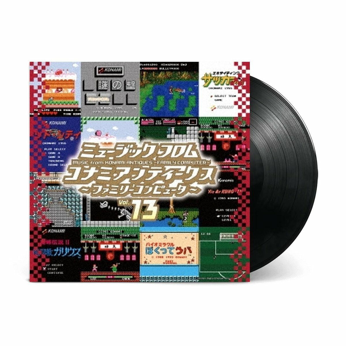Виниловая пластинка Konami Kukeiha Club - Music From Konami Antiques Family Computer Vol. 13