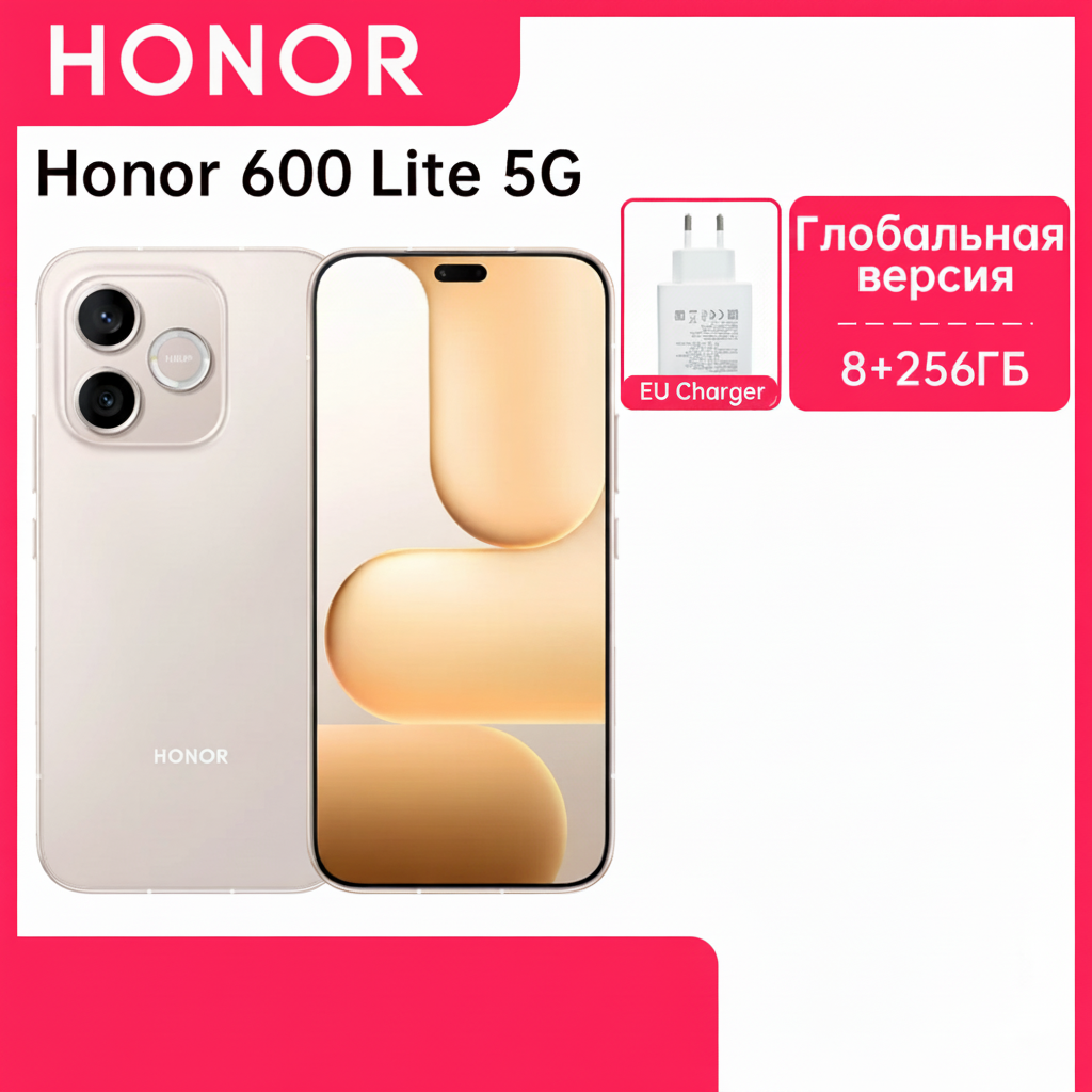 Смартфон Honor 600 Lite, 8/256ГБ, global